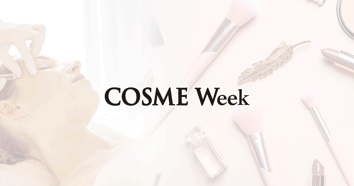 COSME Week | Japan's leading B2B trade show featuring businesses in the ...